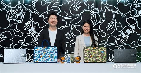 Asus Vivobook S X Bape