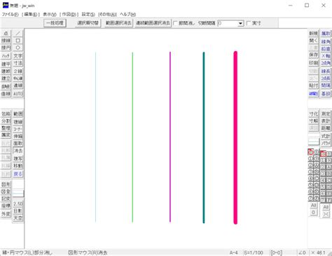 Jwcadで線の太さを理解するためのたった2つの設定【dpi？1100？】 Dare ブログ