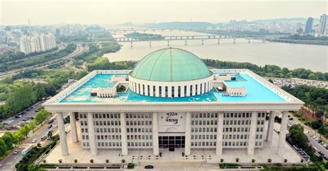 국회 헌정사상 첫 야당 단독 개원