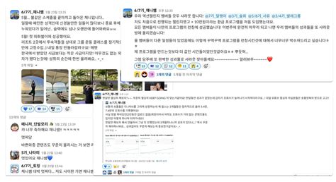 하이아웃풋클럽 26기 프로그램 안내