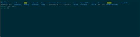Ubuntu Remove Directory From Terminal Or File Manager Next