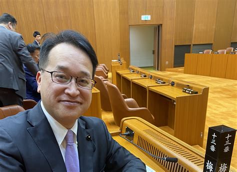 【山形県議会】2月定例会が開会しました。多文化共生元年。 梅津ようせい（ウメツヨウセイ） ｜ 選挙ドットコム