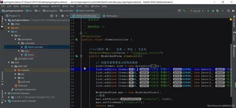 Idea引入springmvc项目mob6454cc6f4a4e的技术博客51cto博客