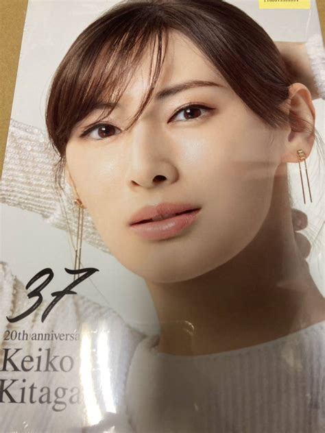 即決 北川景子 写真集 37 20thanniversary楽天ブックス限定カバー 未開封 新品 送料無料 のヤフオク落札情報