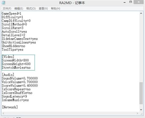 红色警戒2尤里的复仇win8电脑设置方法 红警家园