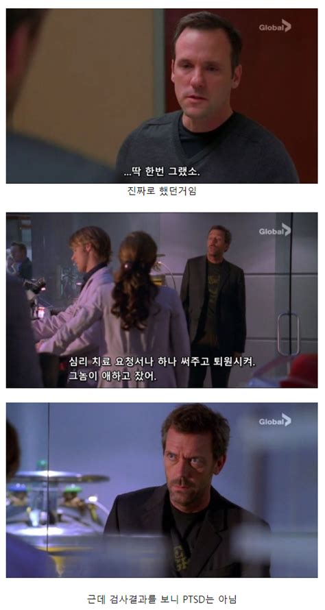 금발의 15세 모델녀가 가지고있던 비밀 포스트쉐어