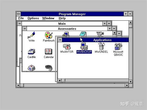 Windows