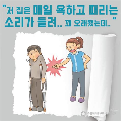 홍보자료