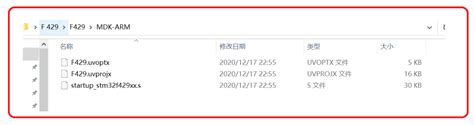 如何利用stm32cubemx来自动生成stm32代码 知乎