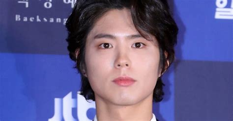 포토 박보검 동그랗게 뜬 귀여운 눈