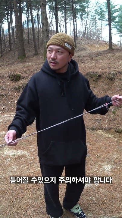캠핑 고수가 될수 있는 1분 팁 로프 스트링 세팅법 풀버전은 고정댓글에 캠핑 Camping 오토캠핑 솔로캠핑 여기혁이