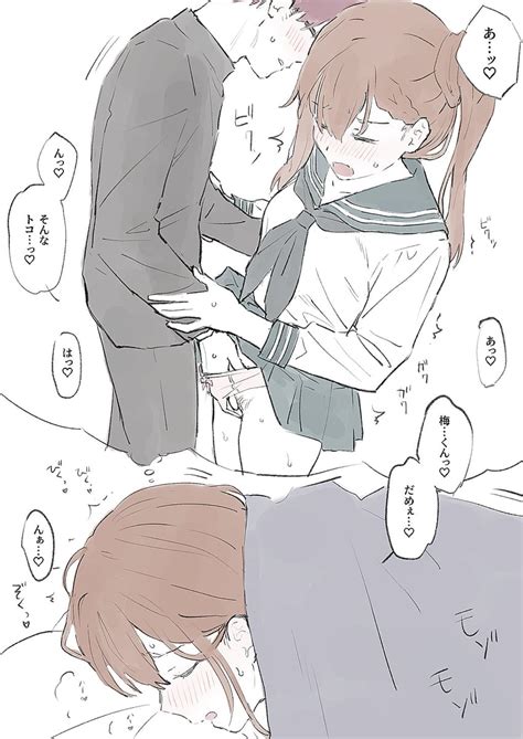 Mizunoe Ume And Kotobuki Hisako Seitokai Nimo Anawa Aru Drawn By Mikazuchi Zeus Danbooru