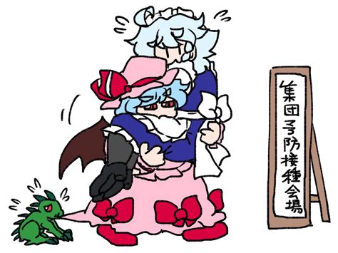 「弾幕ごっこでえげつない怪我しても平気な顔してるのに注射は嫌がる悪魔のイッヌ。 」柳太の漫画