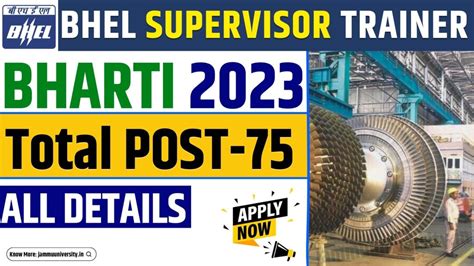 BHEL Supervisor Trainee Recruitment 2023 Apply For 75 Post