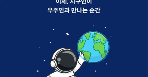 앱디자인 우주인코인 하이퍼브릿지 숨고 숨은고수