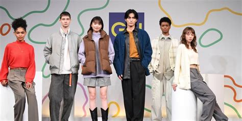 Uniqlo Sister Brand Gu To Set Up A Permanent Shop In New York In