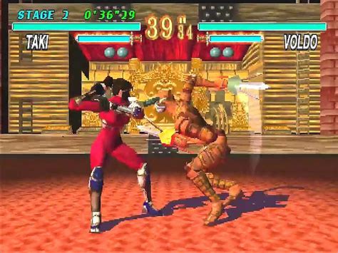 Soul Blade Download - GameFabrique