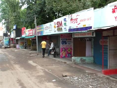 Pandharpur Band Maharashtra Maratha Protest Detail Marathi News