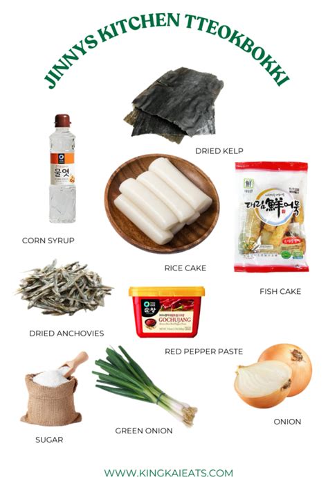 Easy Jinnys Kitchen Tteokbokki Spicy Korean Rice Cakes King Kai Eats