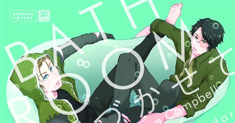 第五人格 J31《825記憶の庭で鬼ごっこ2》探傭 新刊 はなみやのイラスト Pixiv