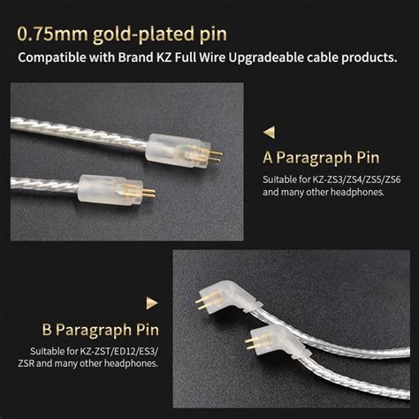KZ 3.5mm/2.5mm Balanced Silver Plated Upgrade Cable KZ 2pin Silver ...