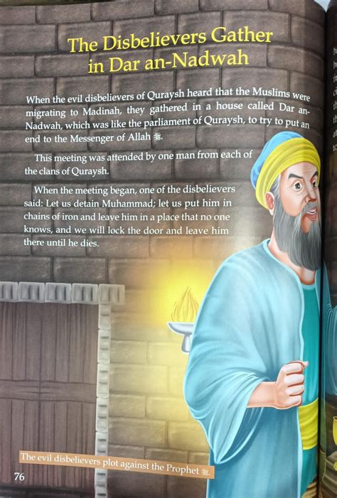 Biography Of The Prophet Muhammad ﷺ Dr Muhammad Ali Ages 6 To 10