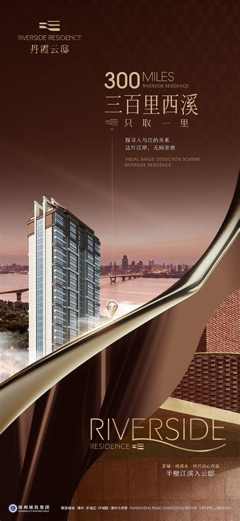 第二阶段微单 01