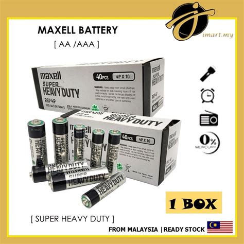 Maxell Super Heavy Duty AA AAA Battery 1box 40pcs 100 Original
