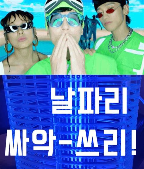 날파리퇴치법 싹 쓰리 꿀팁 네이버 블로그