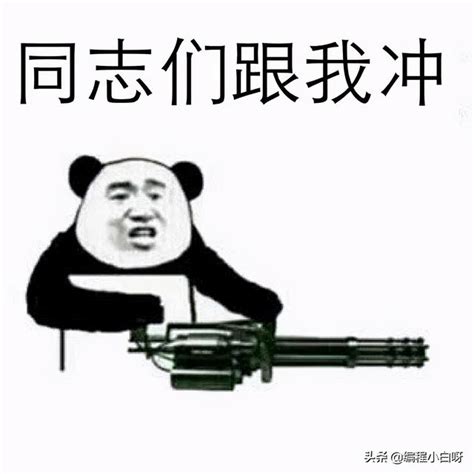 qt 二维数组初始化 数组就这么简单，你还不会吗？（二） csdn博客