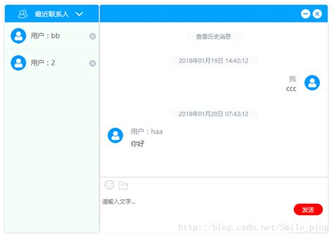 Enter 发送，ctrlenter 换行vue3用户输入文本监听enter控制分行 Csdn博客