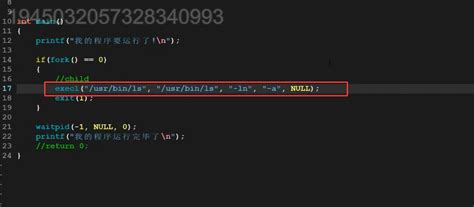 【linux】【实战向】linux 进程替换避坑指南：从理解 Bash 阻塞等待，到亲手实现能执行 Lscd 的 Shell Csdn博客