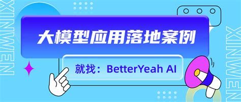 DeepSeek R1部署硬件要求与使用教程喂饭级攻略