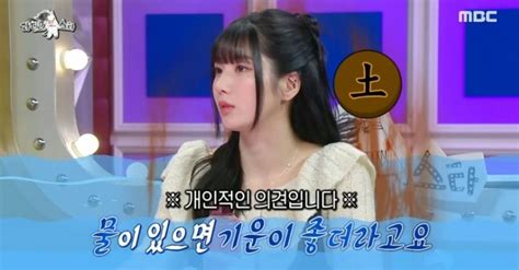 권은비 언더워터가 잘 될 수 밖에 없었던 이유 인스티즈 Instiz 이슈 카테고리