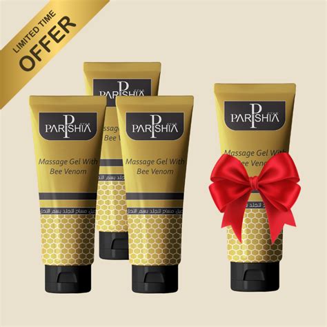 3 عبوات مساج كريم عبوه مجانا Parishia Pharma