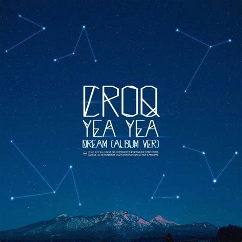 밤하늘 또는 우주를 배경으로 한 앨범아트들 인스티즈instiz 이슈 카테고리