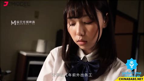 Fuck My Wife Mxj 0002 1 Eporner