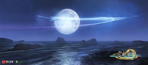 Gujian 3 Is The Best Game Youve Probably Never Head Of