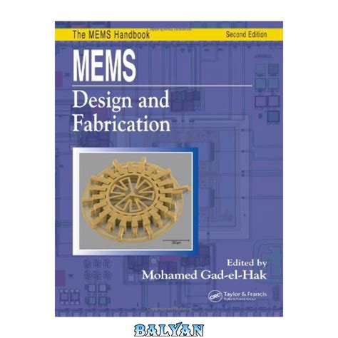 کتاب راهنمای Mems طراحی Mems وبلاگ کتابخانه دیجیتال بلیان