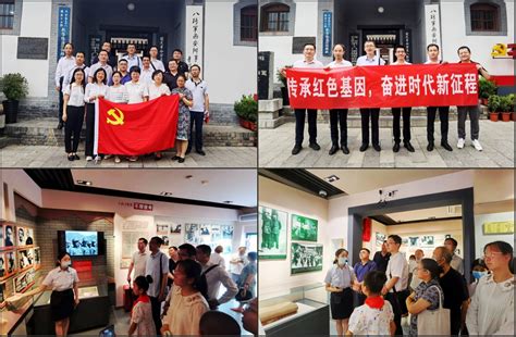招采办党支部与机电工程学院电气工程及自动化研究所党支部结对共建开展主题党日活动 西安建筑科技大学招标与采购办公室