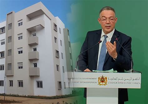 يتراوح بين 5 و7 ملايين هذه تفاصيل الدعم الحكومي لاقتناء السكن