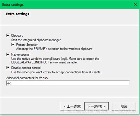 Wsl Opengl Vcxsrv Opengl Lizhi