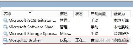 Mqttwindows Mqtt Windows Mqtt Csdn