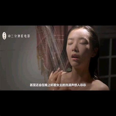 老头和儿子的女朋友单独相处，终于忍不住，动了歪心思 老头和儿子的女朋友单独相处，终于忍不住，动了歪心思 ＃电影解说 By 三分钟看电影