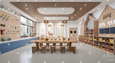 【幼儿园手工室3d模型】 现代cr有灯光有贴图max2016幼儿园手工室3d模型下载 Id1977444 免费3dmax模型库 青模3d模型网