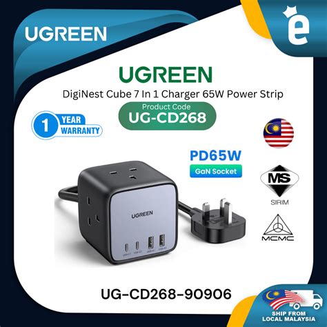 UGREEN CD268 7 IN 1 CHARGER 65W POWER STRIP DIGINEST CUBE GAN EXTENSION