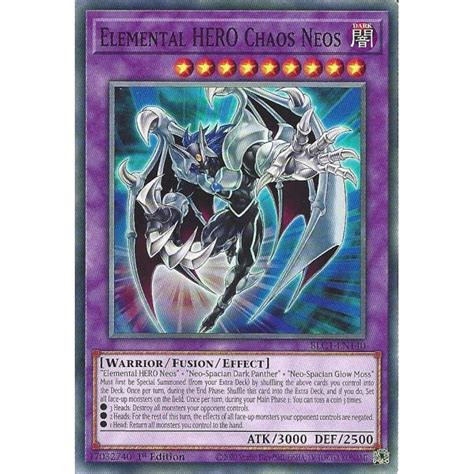 Elemental Hero Chaos Neos By