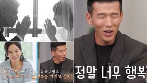 가장 행복했던 날” 션이 기부를 시작한 첫 순간은 너무나도 의미있고 온몸 가득 ‘찐 행복이 느껴져 같이 미소짓게 된다