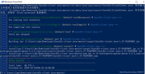 Java 程序包orgcsourcefastdfs不存在 错误解决 Csdn博客
