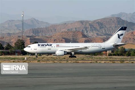 تمديد إلغاء كافة الرحلات الجوية في جميع أنحاء البلاد Irna Arabic